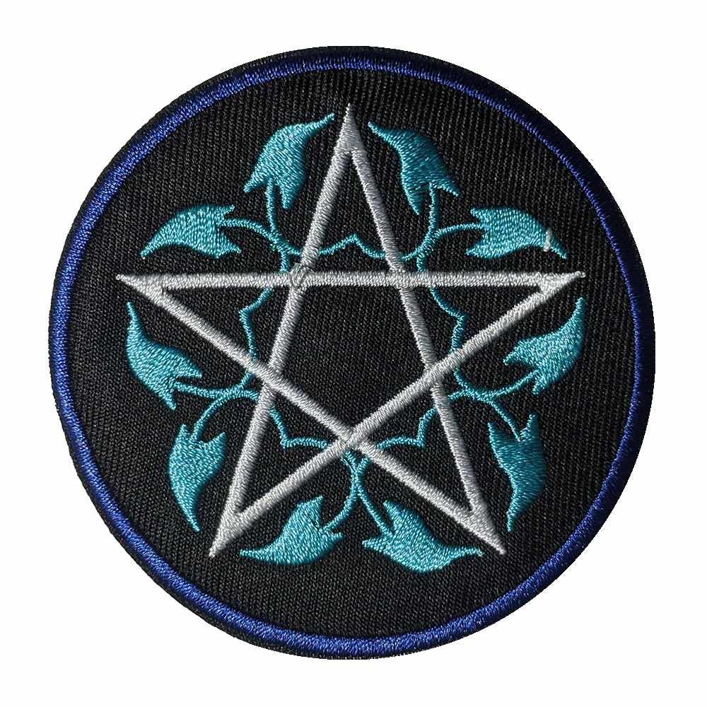 Leafy pentagram iron-on patch | Morbitorium